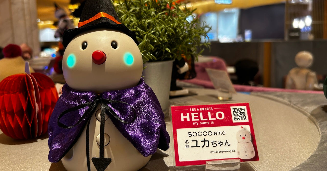 10月31日まで期間限定でハロウィン衣装に｜Pepper PARLORで、THE★ROBOTSダンスショーを開催 – ユカイ工学 オンラインストア